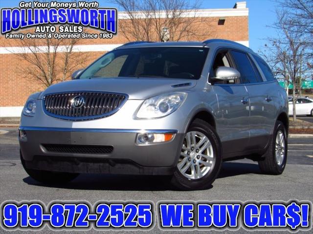 2012 Buick Enclave Ratings, Pricing, Reviews and Awards | J.D. Power
