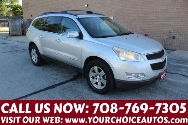 Used 2009 Chevrolet Traverse Utility 4D LT AWD Ratings, Values, Reviews ...