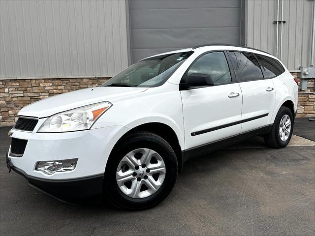 Used 2009 Chevrolet Tahoe Utility 4D LS 2WD Ratings, Values, Reviews ...