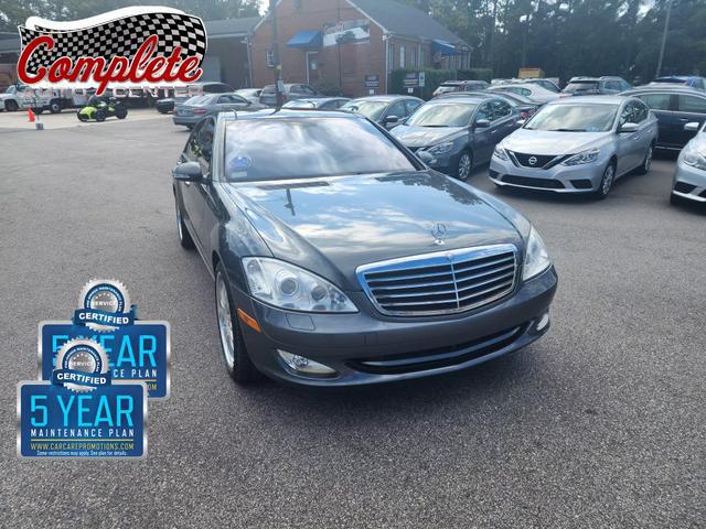 2007 Mercedes-Benz S-Class Reliability, Consumer Ratings & Pricing