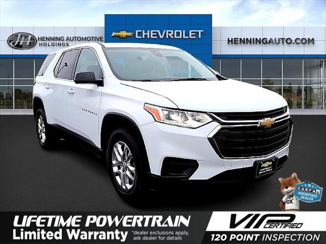 2020 Chevrolet Traverse Ratings, Pricing, Reviews and Awards | J.D. Power