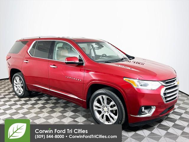 2018 Chevrolet Traverse Ratings, Pricing, Reviews and Awards | J.D. Power