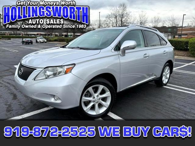 2012 Lexus RX Ratings, Pricing, Reviews and Awards | J.D. Power