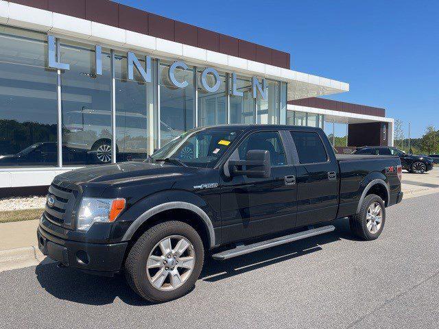 2009 Ford F-150 Ratings, Pricing, Reviews and Awards | J.D. Power