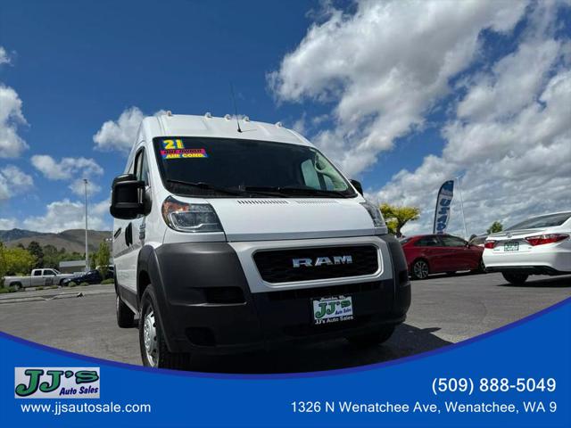 2021 Ram ProMaster City Reliability, Consumer Ratings & Pricing