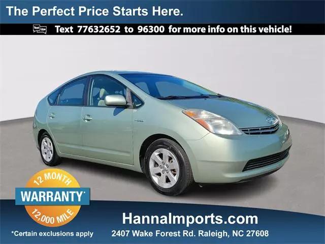 2007 Toyota Prius Reliability, Consumer Ratings & Pricing