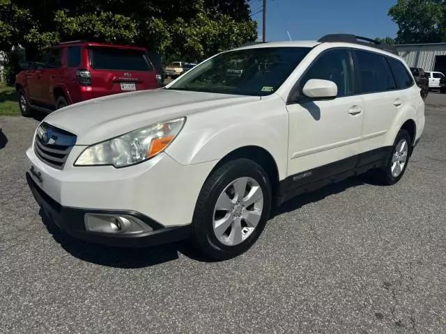 2012 Subaru Outback Reliability, Consumer Ratings & Pricing