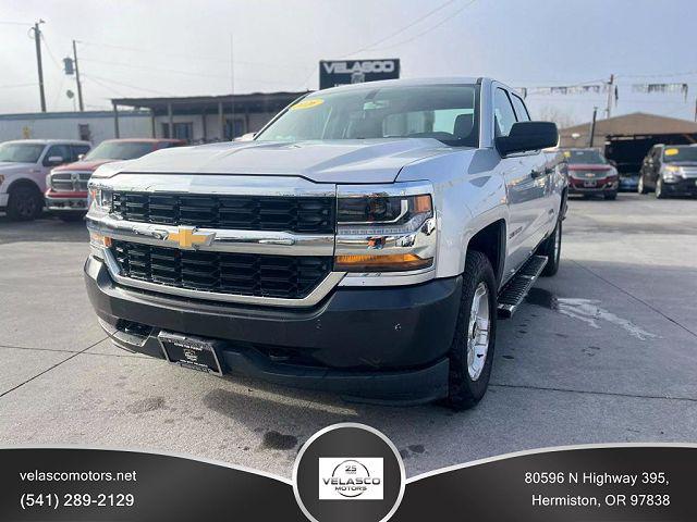 2016 Chevrolet Silverado 1500 Reliability, Consumer Ratings & Pricing