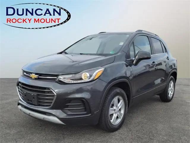 2017 Chevrolet Trax Reliability, Consumer Ratings & Pricing