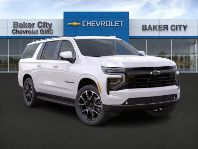 2025 Chevrolet Suburban Reliability, Consumer Ratings & Pricing