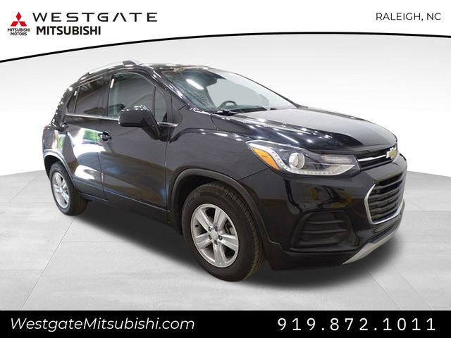 2024 Chevrolet Trax Reliability, Consumer Ratings & Pricing