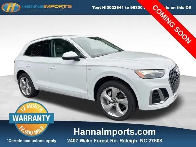 2024 Audi Q5 Reliability, Consumer Ratings & Pricing