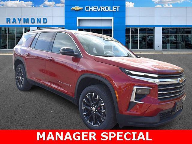 2025 Chevrolet Traverse Reliability, Consumer Ratings & Pricing