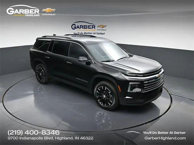 2026 Chevrolet Traverse Reliability, Consumer Ratings & Pricing